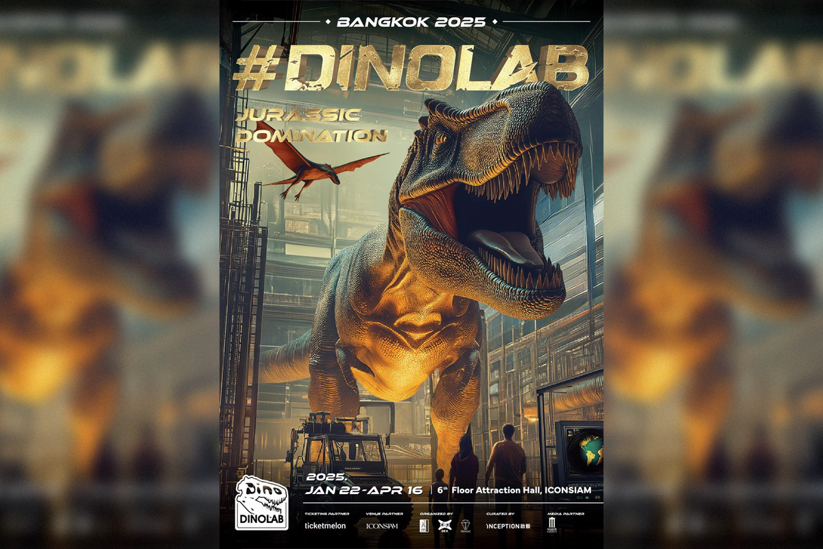 2025ไทยคอนเสิร์ต วันที่ วางแผนการเดินทาง และราคาตั๋ว（อัพเดทกันยายน） | Trip.com