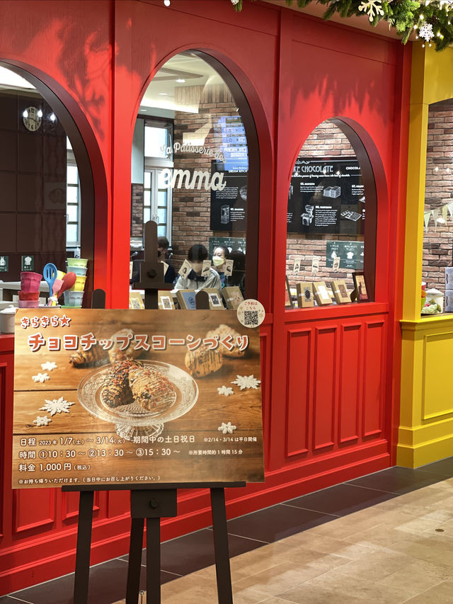 Japan Hokkaido ️ Travel Guide | White Lover Factory 🏭 Chocolate Making ...