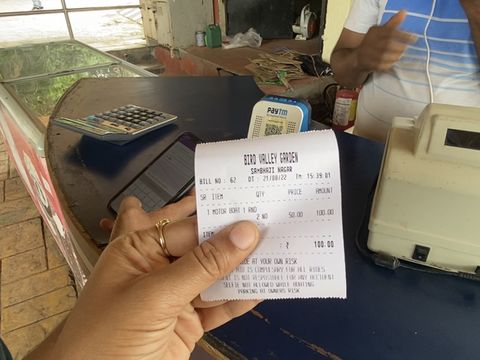 Bird valley Udyan in Pune Maharashtra | Trip.com Pune