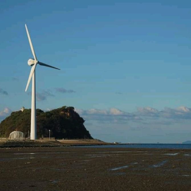 Daebudo Island | Trip.com Ansan