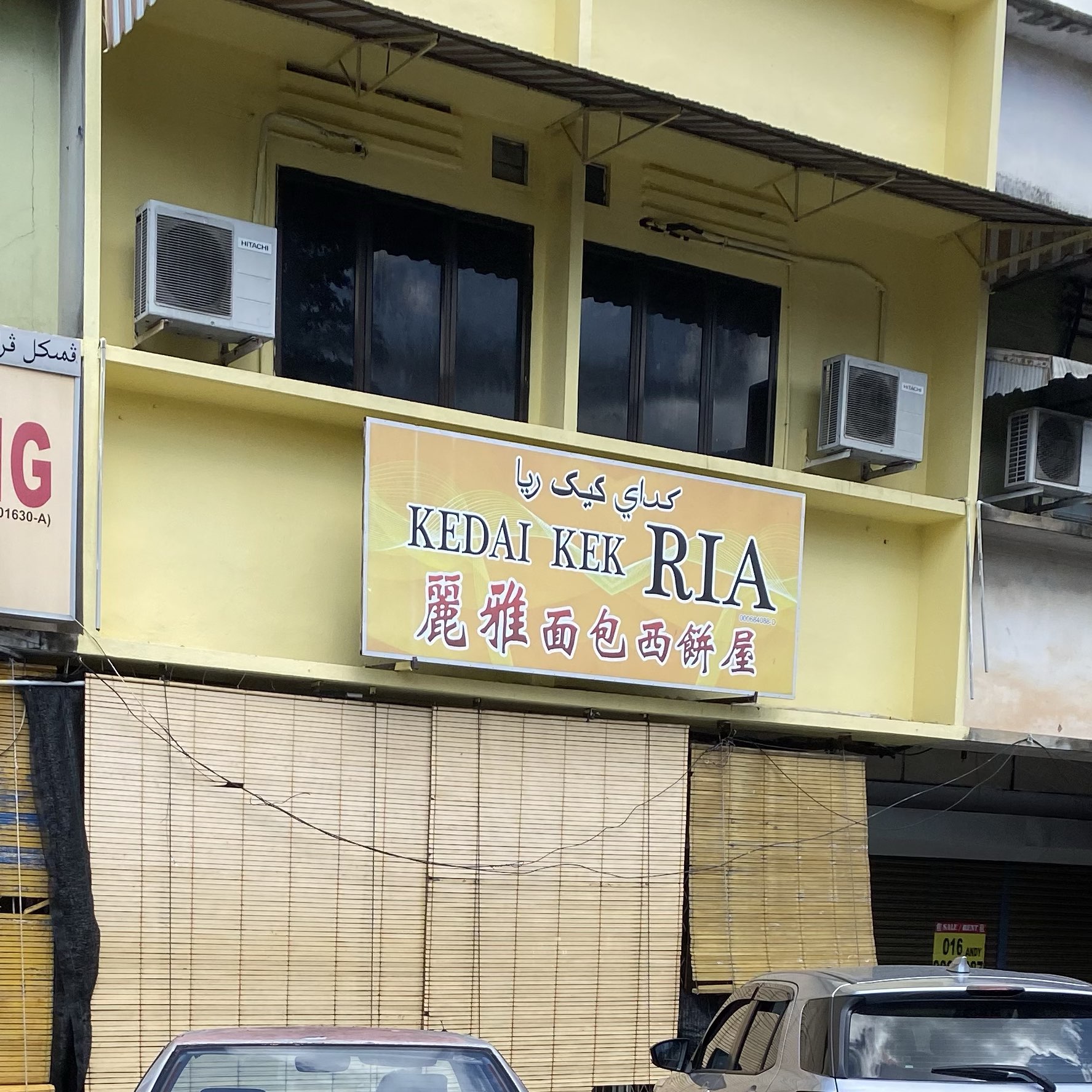 Mentakab Travel Guide 2024 - Things to Do, What To Eat & Tips | Trip.com