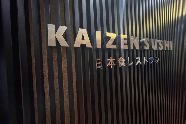 Kaizen Sushi One Riverside | Trip.com Bandar Seri Begawan