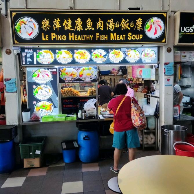 Teban Garden Market & Food Centre | Trip.com Singapore