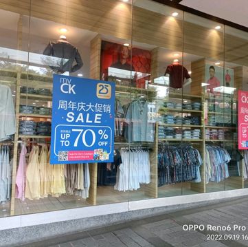 myCK departmental store | Trip.com Singapore