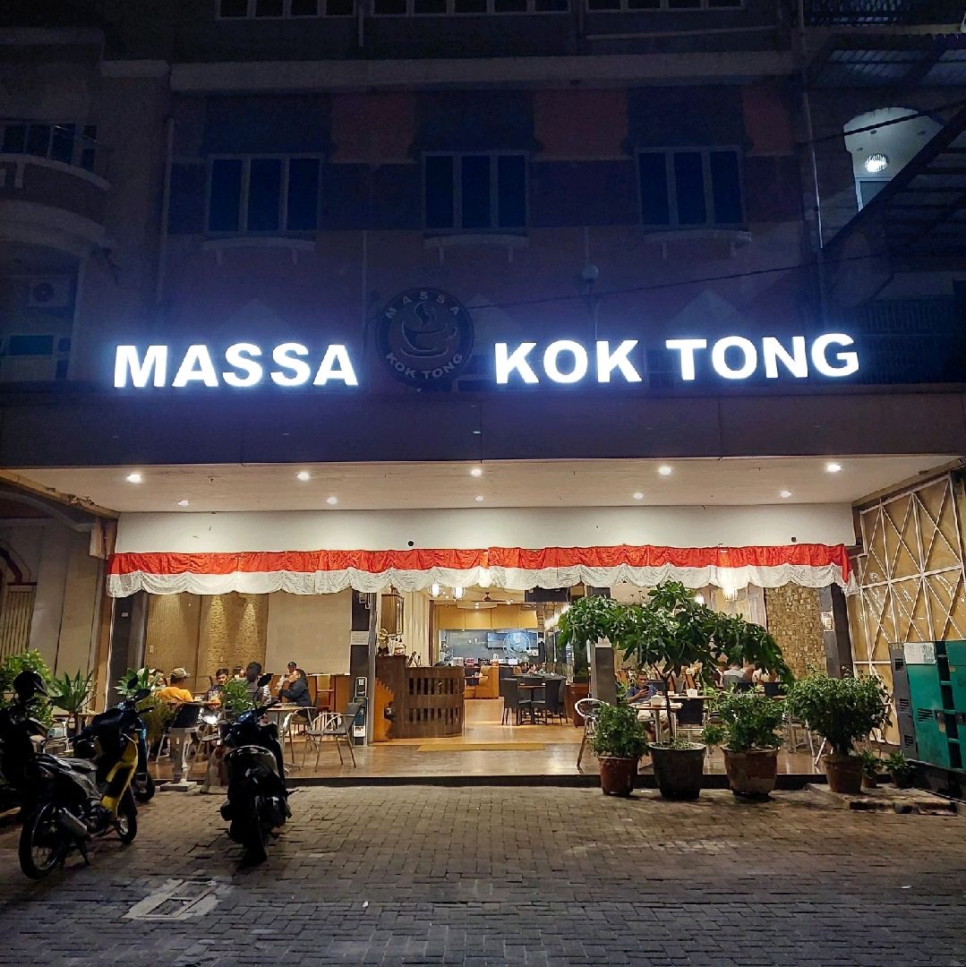Pematang Siantar City Travel Guide 2024 - Things to Do, What To Eat ...