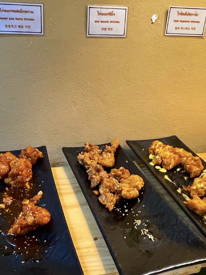 Sam Gyup Sal Korean BBQ ซัมกยอบซัล | Trip.com กรุงเทพฯ บล็อกท่องเที่ยว