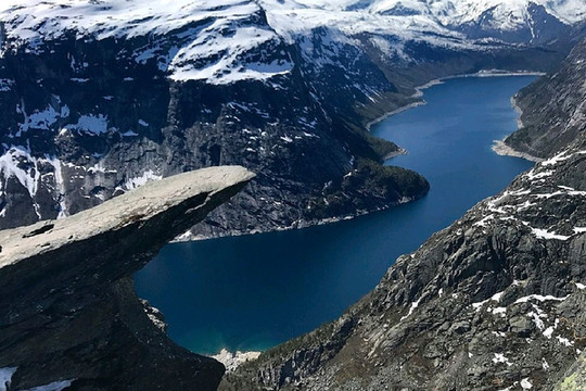 Trolltunga | Trip.com Odda