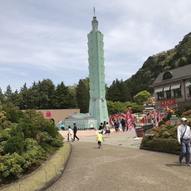 Tobu world square- Japan | Trip.com Nikko