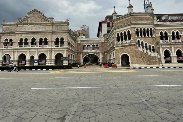 Merdeka Square - KL, Malaysia | Trip.com Kuala Lumpur
