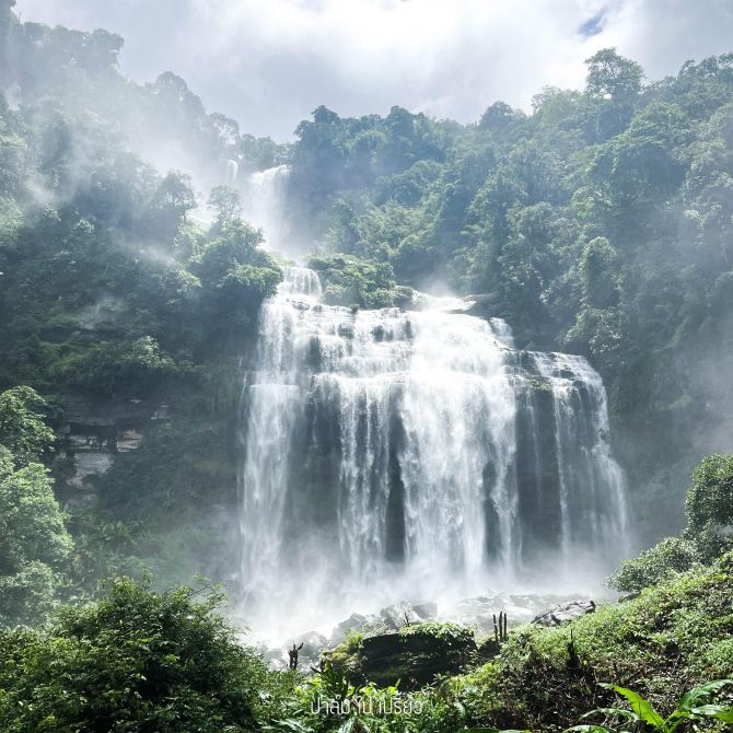 เดินป่า ลาวใต้ 3 วัน 2คืน ⛰📸 | Trip.com กาญจนบุรี บล็อกท่องเที่ยว