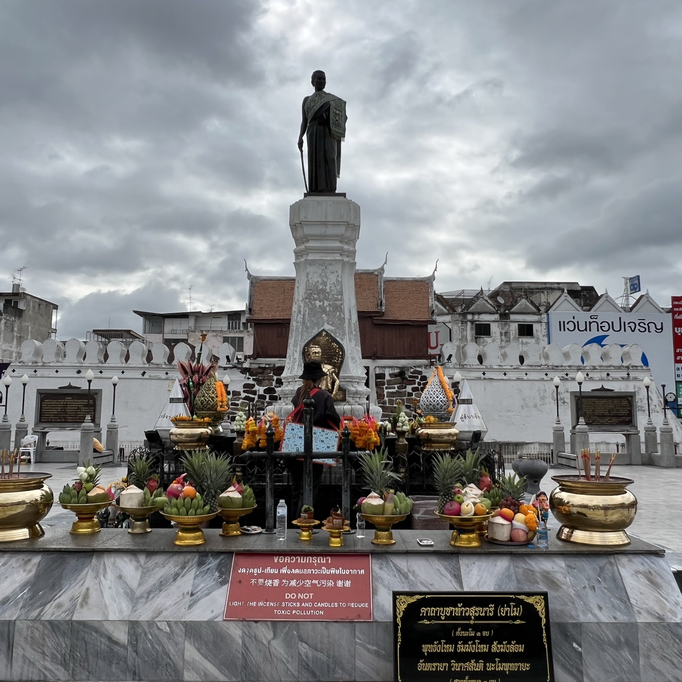 Nakhon Ratchasima Province 2023 Top Things to Do - Nakhon Ratchasima ...