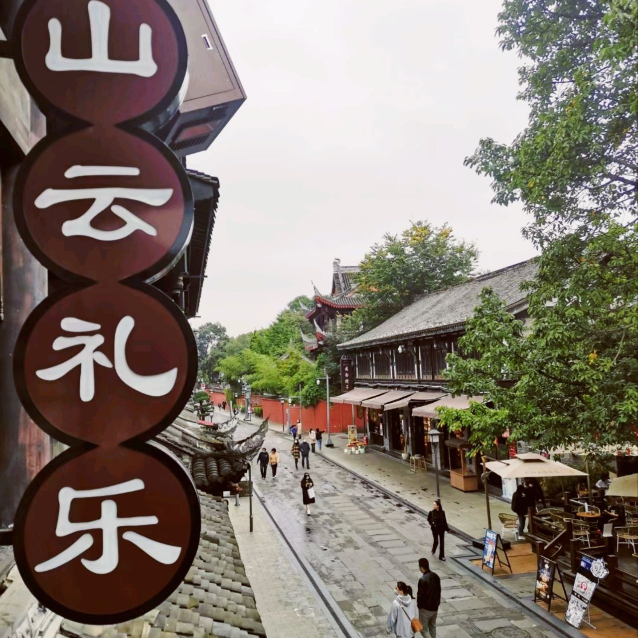 Chengdu 2022 Top Things to Do - Chengdu Travel Guides - Top Recommended ...