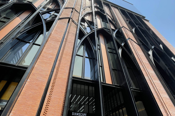 SIAM SCAPE @Sky Scape | Trip.com กรุงเทพฯ