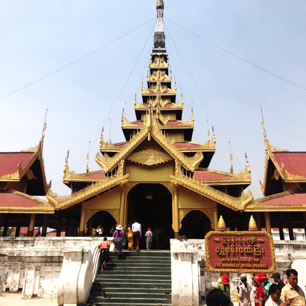 Mandalay Travel Guide 2024 - Things to Do, What To Eat & Tips | Trip.com