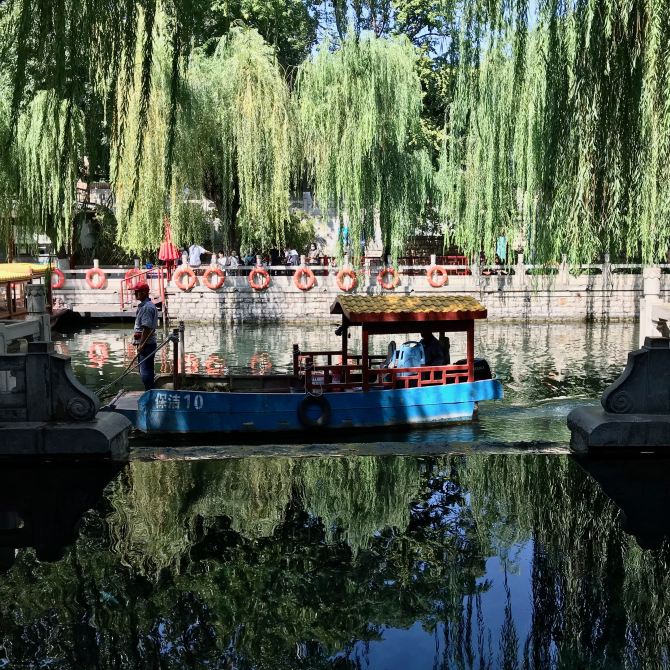 Black Tiger terrifying roar Spring, Jinan | Trip.com Jinan Travelogues