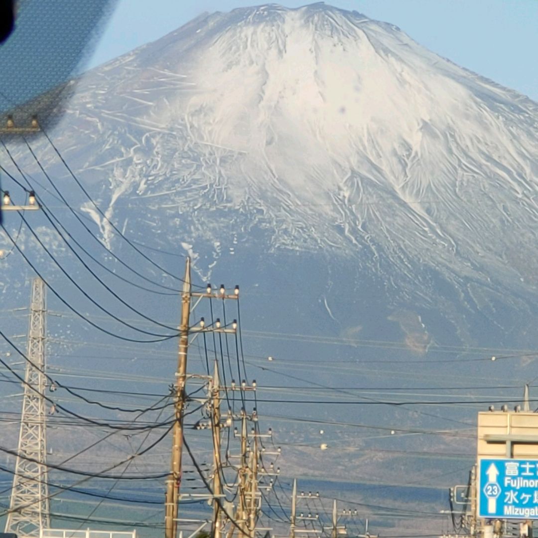 Susono Travel Guide 2024 - Things to Do, What To Eat & Tips | Trip.com