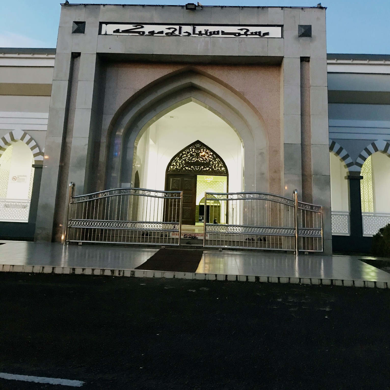 Mukah Travel Guide 2024 - Things to Do, What To Eat & Tips | Trip.com