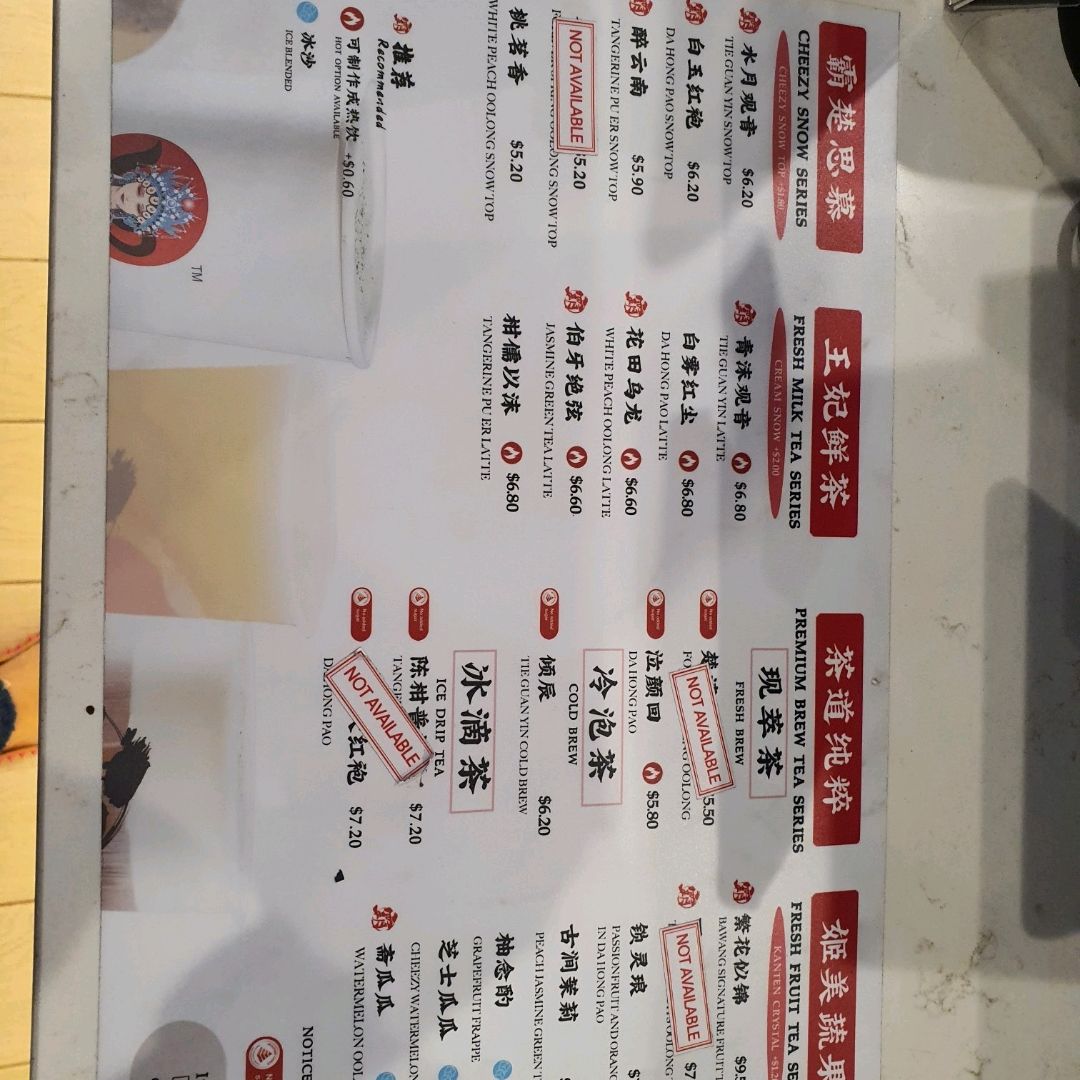 BAWANGCHAJI SINGAPORE MENU PRICES UPDATED 2023, 58% OFF