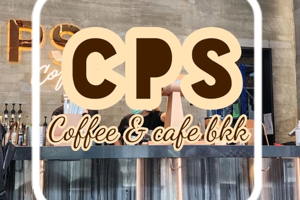 CPS Coffee | Trip.com กรุงเทพฯ