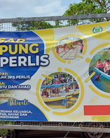 Floating Market (Pasar Terapung) at Perlis | Trip.com ปะลิส บล็อกท่องเที่ยว