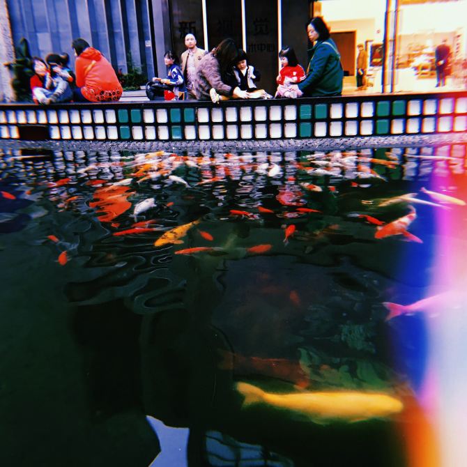 Eastern Suburb Memory | Trip.com Chengdu