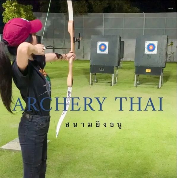 ARCHERY THAI สนามยิงธนูสุดฮิต 🏹 | Trip.com กรุงเทพฯ