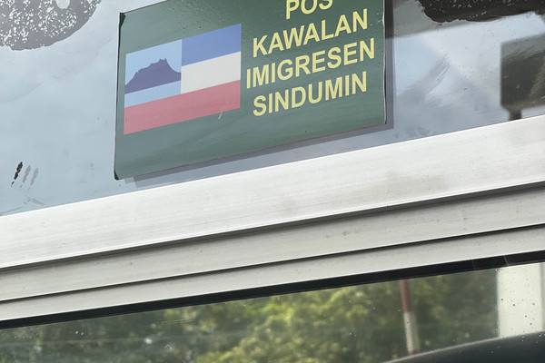 Sindumin-Merapok Immigration Post | Trip.com Lawas