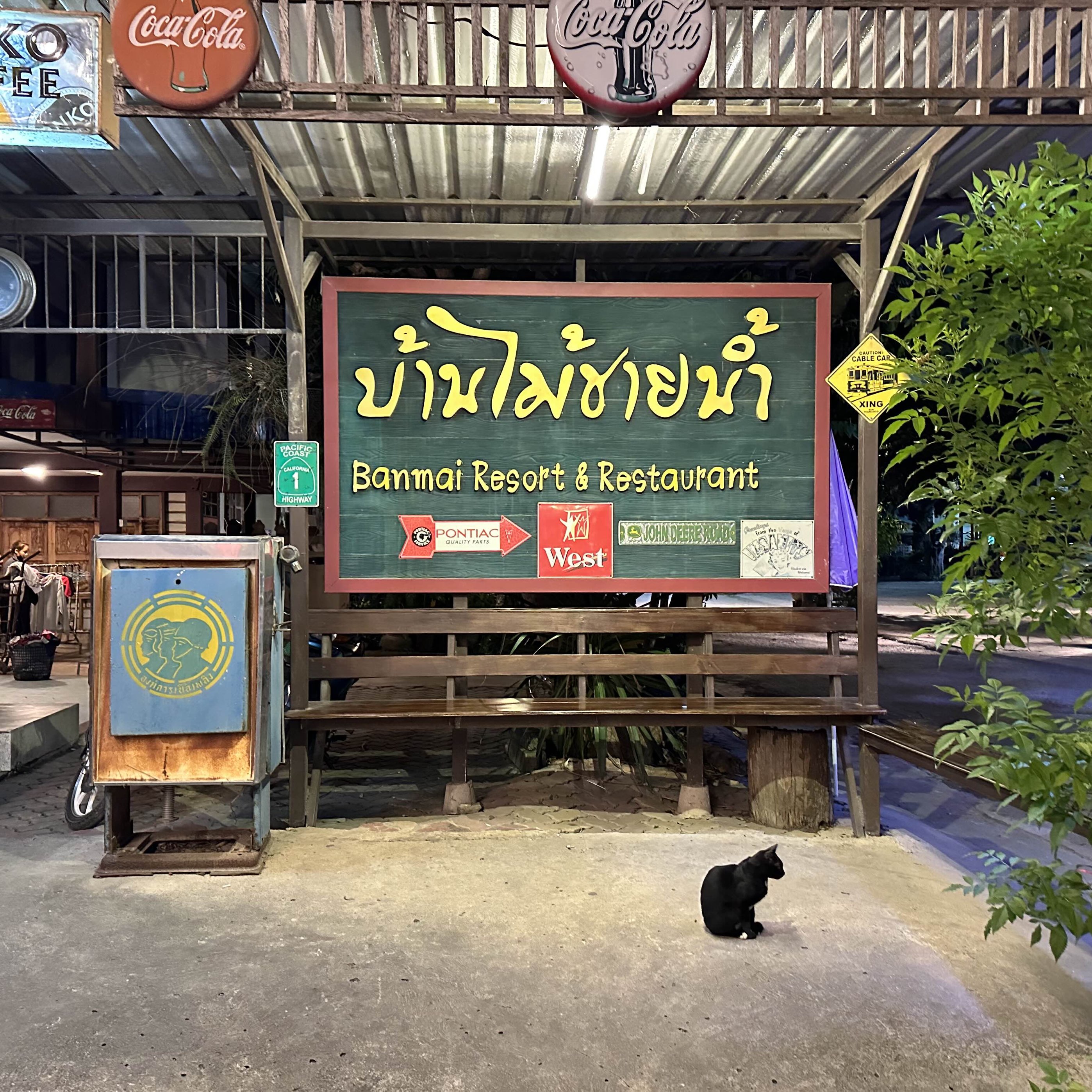 Pak Chong Travel Guide 2023 - Things to Do, What To Eat & Tips | Trip.com