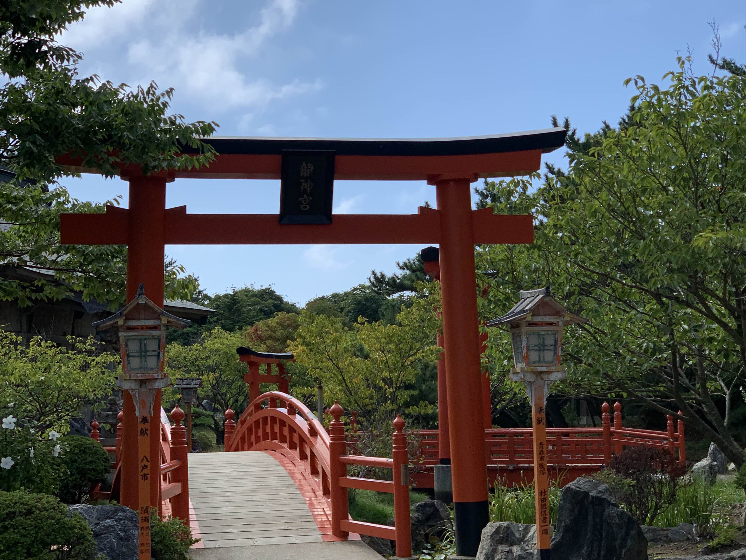 Tsugaru Travel Guide 2024 - Things to Do, What To Eat & Tips | Trip.com