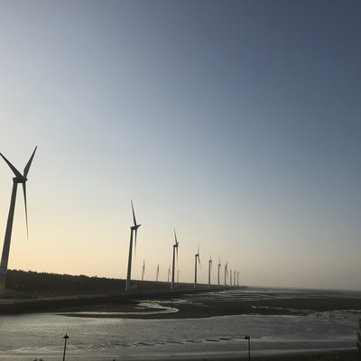 Awesome Wind Turbine