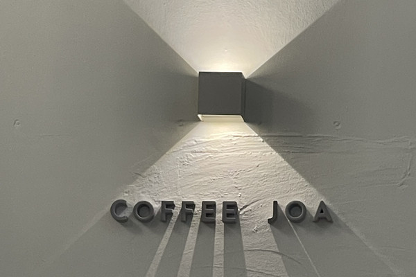 Coffee Joa | Trip.com Miri