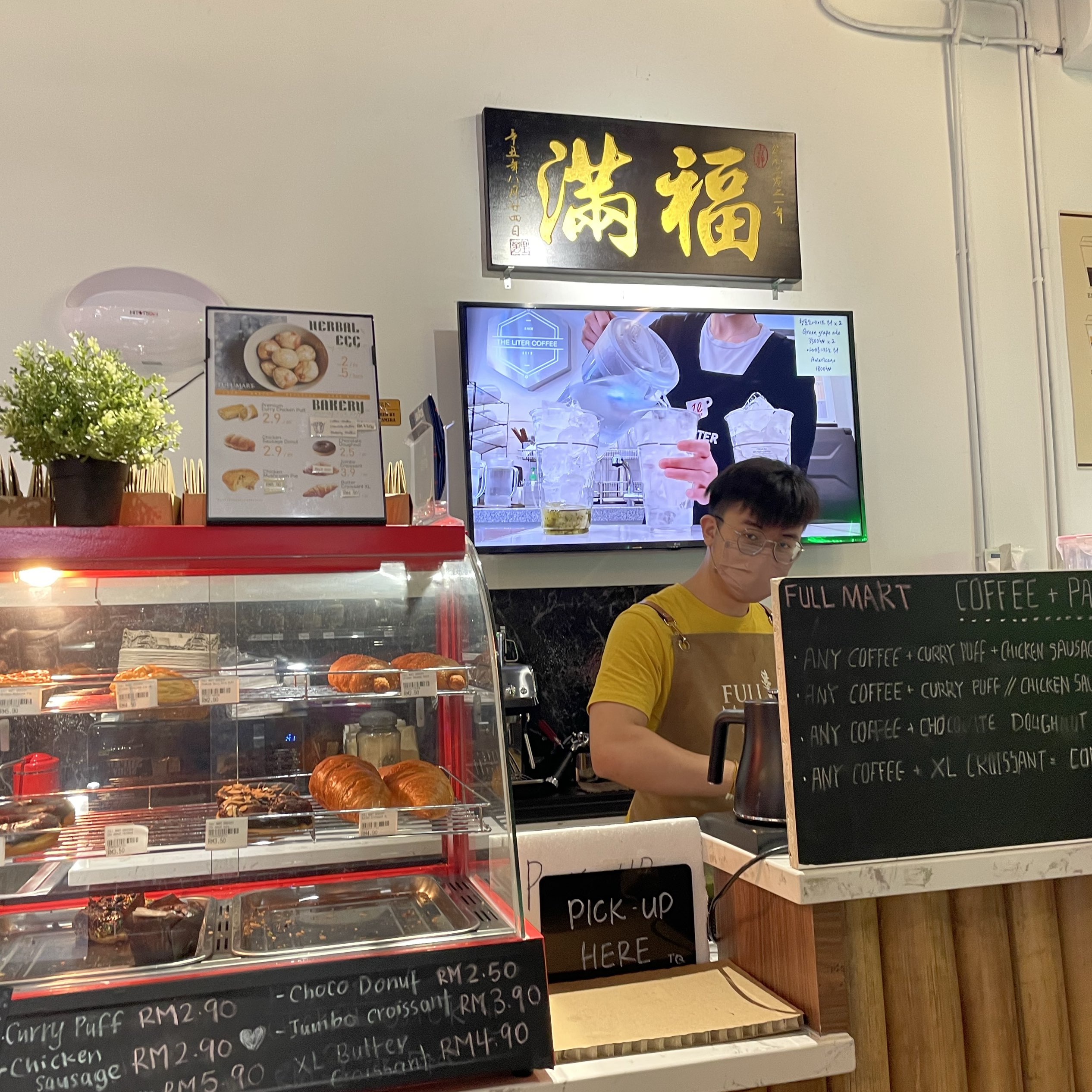 Cheras Travel Guide 2024 - Things to Do, What To Eat & Tips | Trip.com