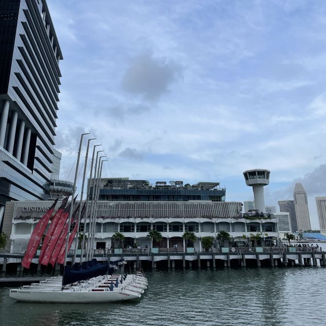 Fullerton Customs House | Trip.com Singapore Travelogues