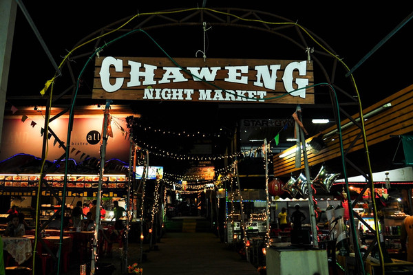 Food for Thought@Chaweng Night Market | Trip.com Bangkok Travelogues