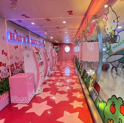 Hello Kitty Taoyuan Airport Themed Terminal Gate In Taipei Taiwan