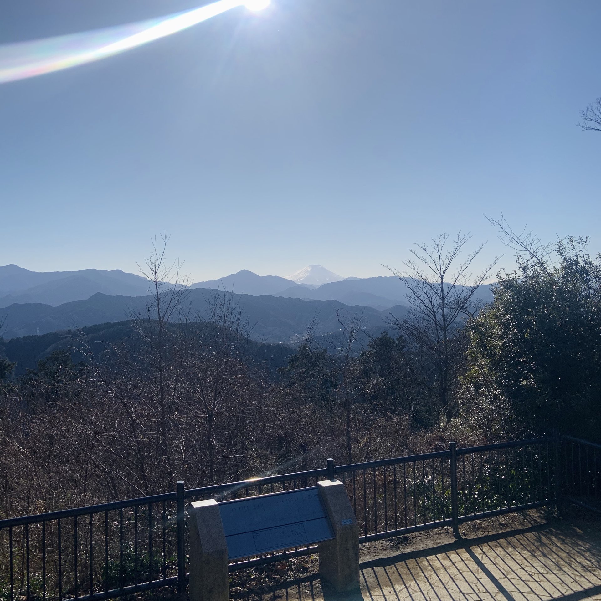Hachioji Travel Guide 2024 - Things to Do, What To Eat & Tips | Trip.com