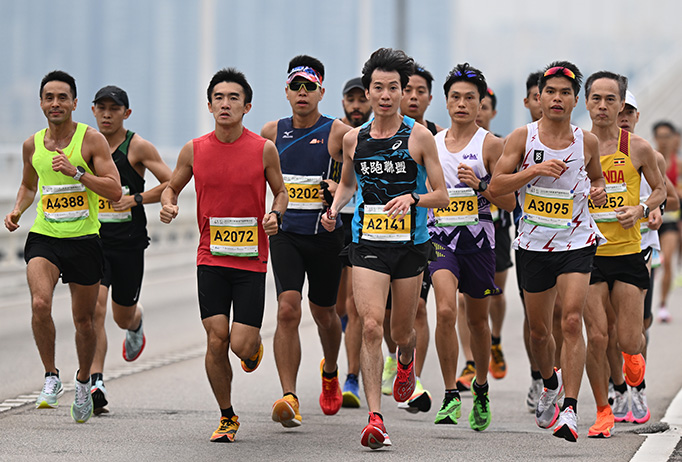 2024澳門國際馬拉松｜賽事門票、時間、地點資訊 | 氹仔奧林匹克體育中心: 日期及行程 | Trip.com