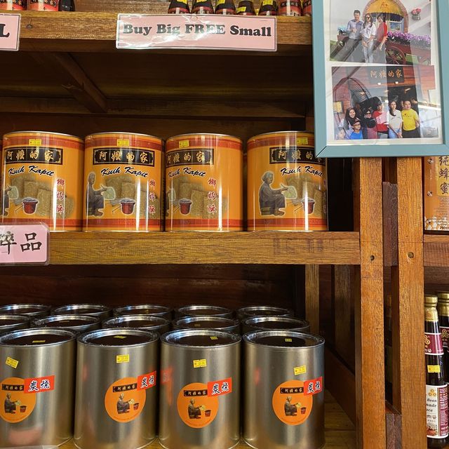 Ah Ma House, Sekichan | Trip.com Sekinchan