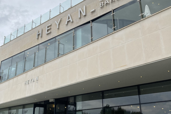 영일대 바다가 한눈에 들어오는 카페 HEYAN | 트립닷컴 포항