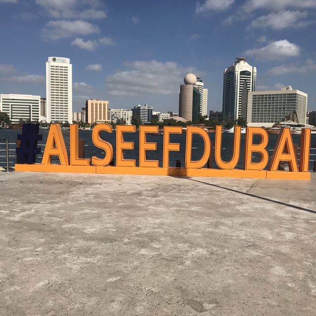 Al Seef Dubai ♥️ | Trip.com Dubai