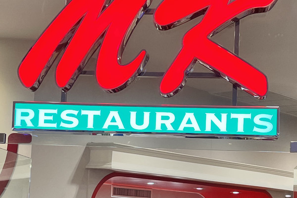 MK Restaurants บุฟเฟต์ MK ️ | Trip.com กรุงเทพฯ