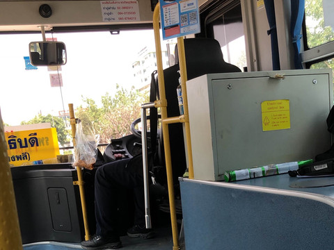 รถเมลล์ สาย 3-26E ที่ 1 ในใจ 🚌 | Trip.com กรุงเทพฯ