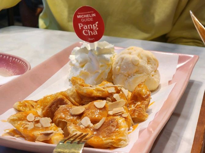 Pang Cha Thai Royal ปังชาไทยรางวัล Michelin Guide | Trip.com กรุงเทพฯ ...