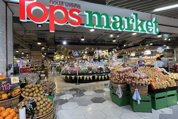 Tops Market สาขา Central Rama3 | Trip.com กรุงเทพฯ