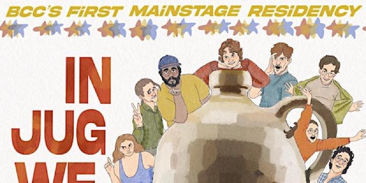 In Jug We Trust | Eris: Tickets, Dates & Itineraries | Trip.com