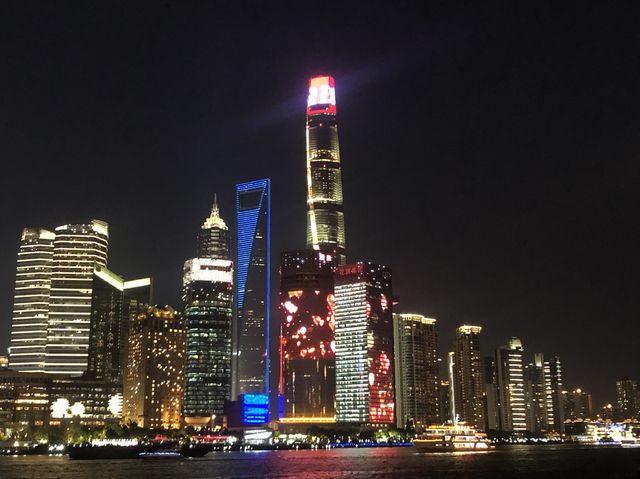 Light Show in Shanghai | Trip.com Shanghai