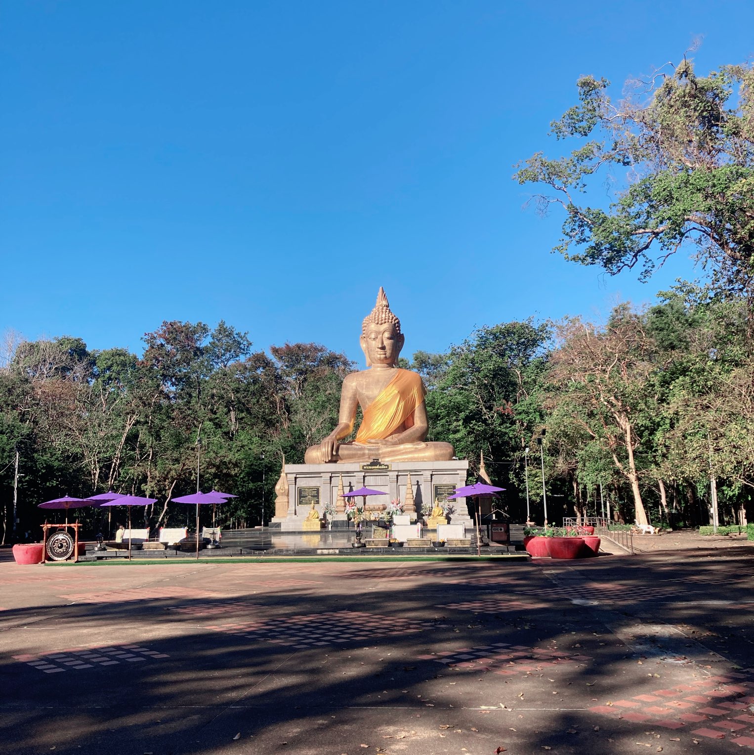 Things to Do in Amnat Charoen Province in 2024 - Top Attractions, Local Food, Hotels & Travel ...