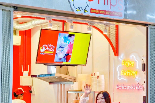 ไก่อร่อยบอกต่อ Chic And Chips | Trip.com กรุงเทพฯ