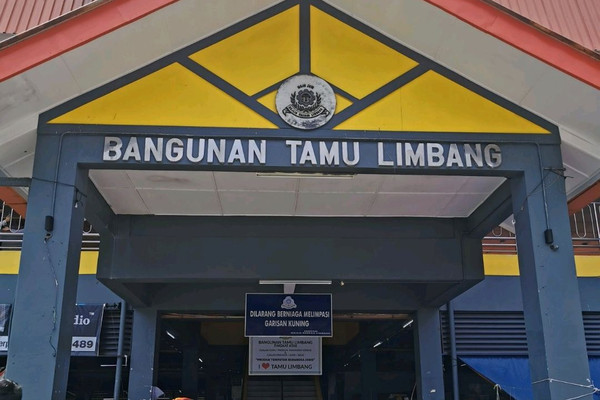 Bangunan Tamu Limbang, Wet Market in Limbang | Trip.com Limbang