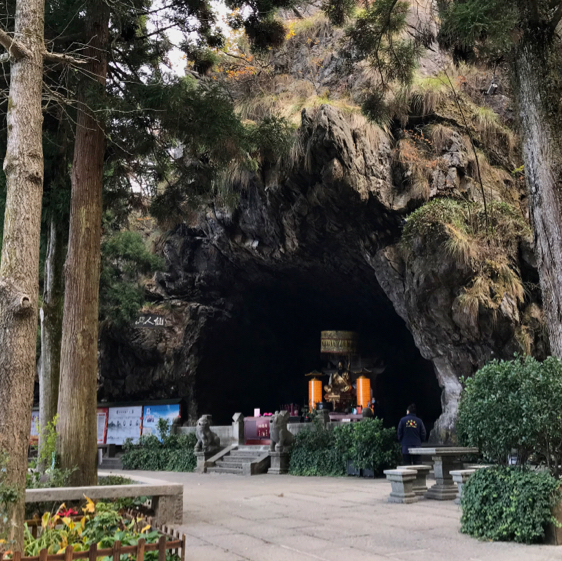 Lushan 2023 Top Things to Do - Lushan Travel Guides - Top Recommended ...